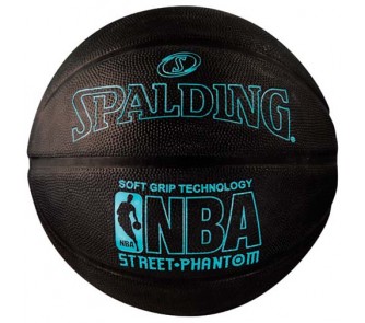 Spalding NBA Street Phantom Basketball - Black with Neon Blue ...