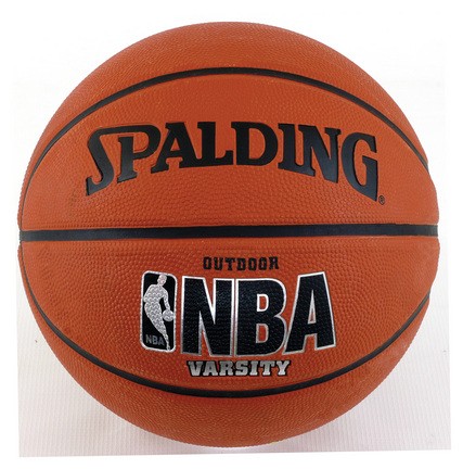 Spalding NBA Varsity Basketball (Size 28.5") - OnlineSports.com
